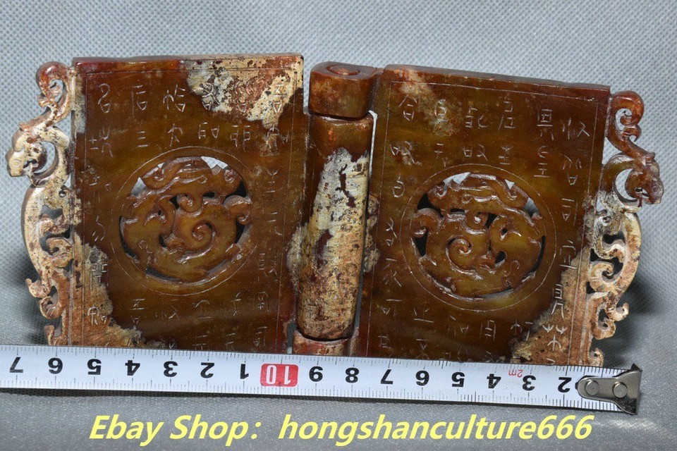 7"Old Han Dynasty hetian jade carved dragon beast ancient words bi ...