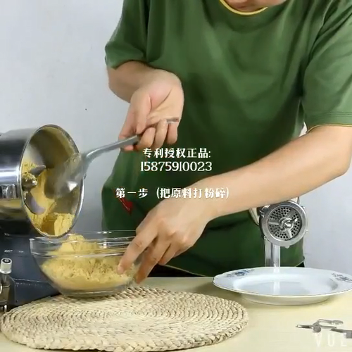 Manual Feed Pellet Machine Small Animals Food Pet Feed Granulator ...