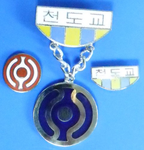 Korea scout Cheondoism Religious Award medal pin badge / 25th WSJ 2023 ...