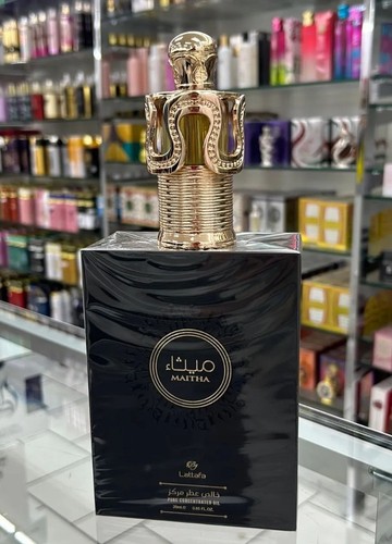 Maitha Parfum Attar Oil By Lattafa 20 Ml Pure Concentrated Perfume Oil ...