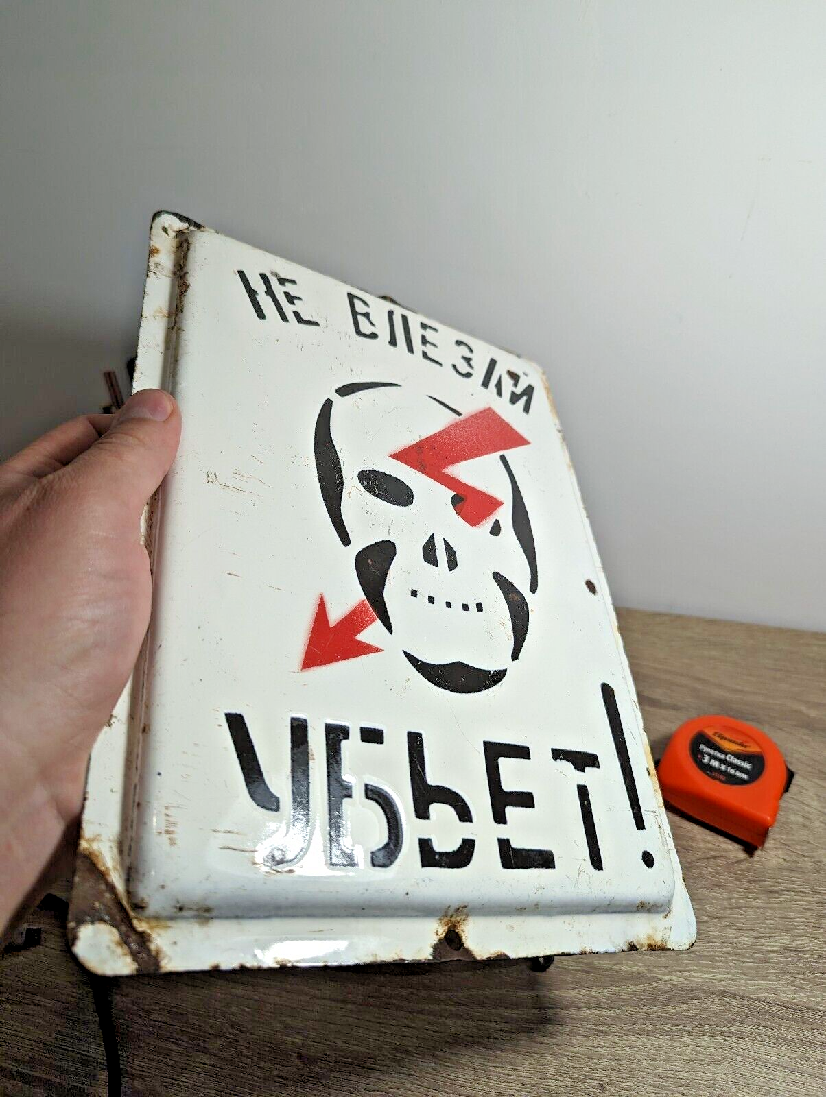 RARE USSR/ Plate Sign/ DANGER SKULL / Enamelled /Skeleton Soviet/ High ...