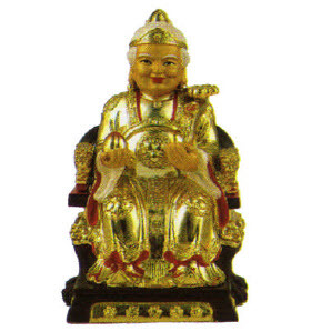 Chinese Tu Di Po | eBay