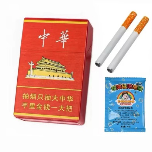 Bubble Cigarette Stress Relief Toy Fun Fake Cigarette Mini Bubble ...