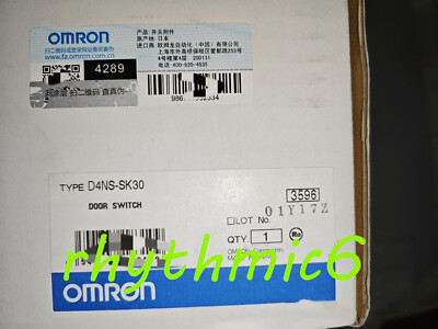 Brand New D4NS-SK30 OMRON Security door locks Fast DHL or FedEx#YC# | eBay