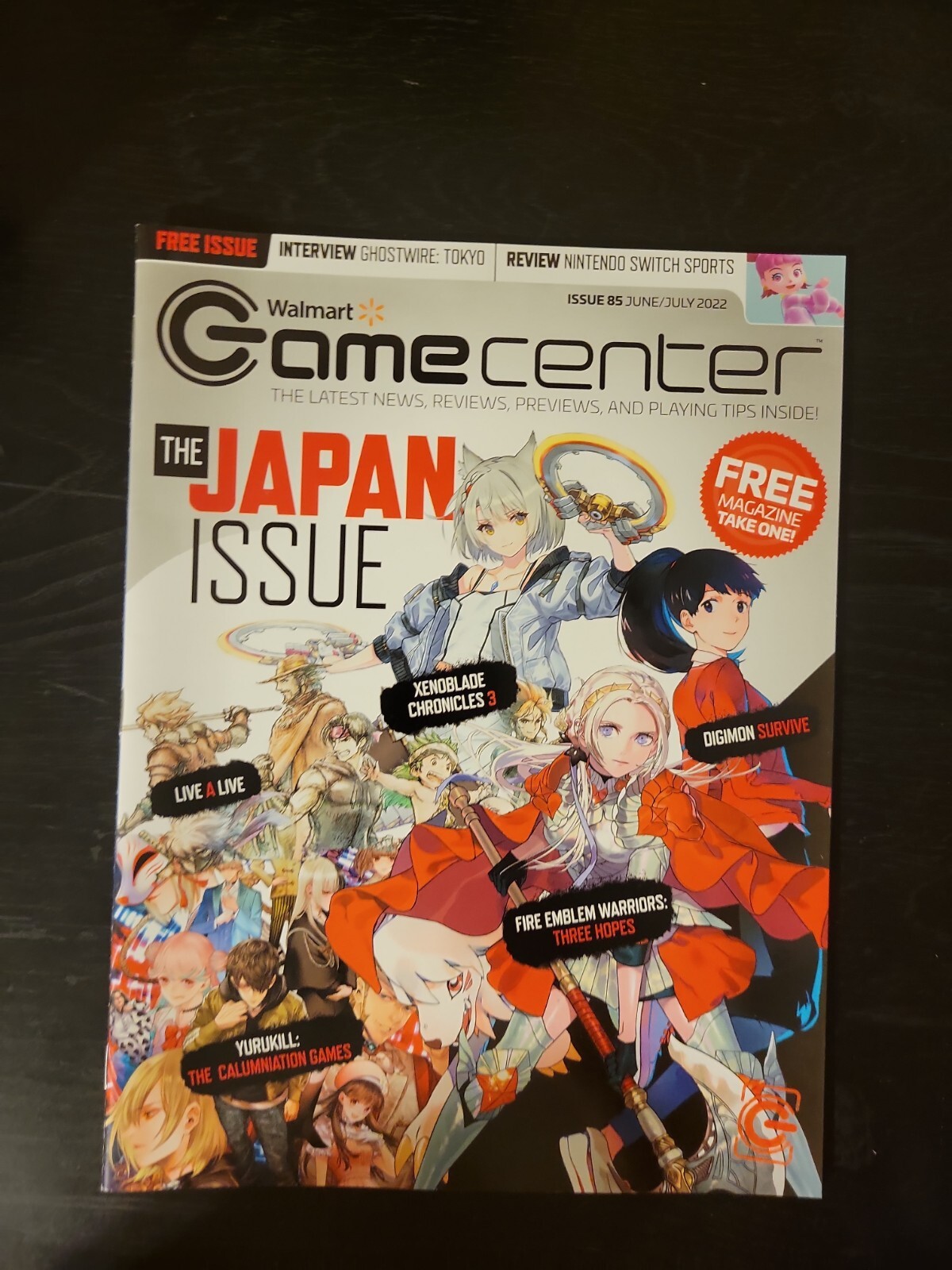 Gamecenter Walmart Magazine Issue 85 JUNE 2022 The JAPAN Issue ...