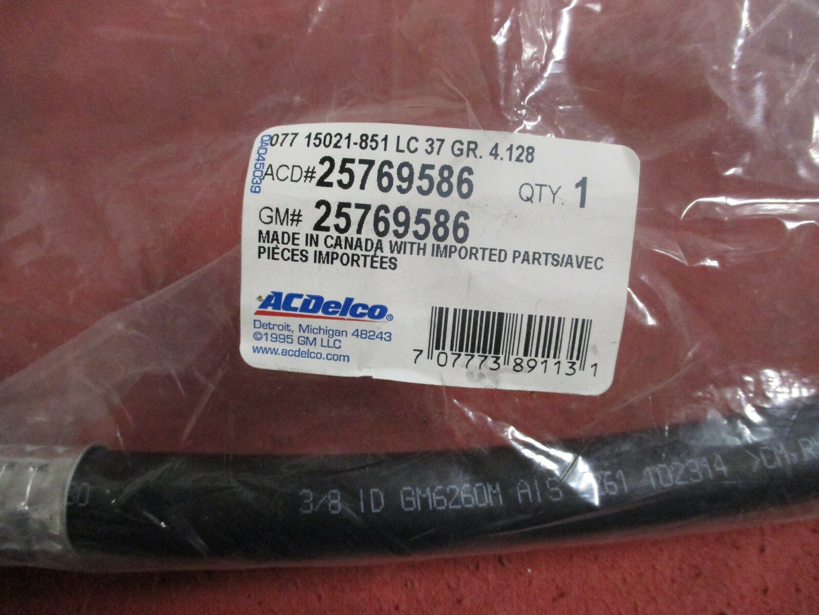 Transmission Cooler Line ACDelco GM Original Equipment 25769586 | eBay