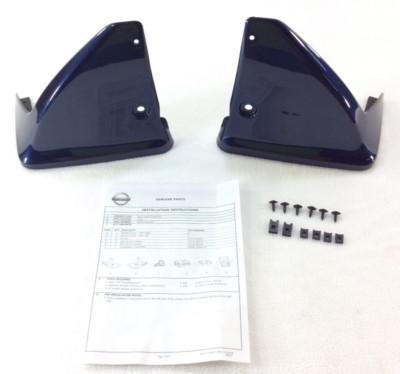 999J2-Z4RAA04 Nissan 370Z Splash Guards, Rear Set NEW OEM ...