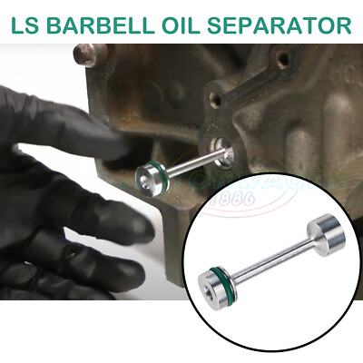 LS Billet Aluminum Oil Diverter Barbell 4.8 5.3 5.7 6.0 6.2 7.0 LS1 LS2 ...