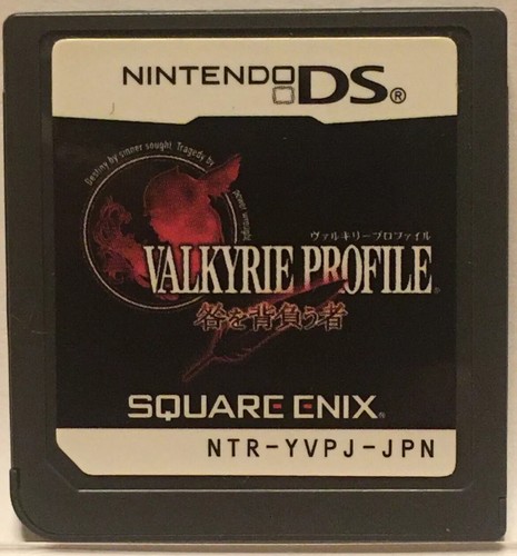 Nintendo DS Valkyrie Profile Covenant of the Plume Japanese Games ...