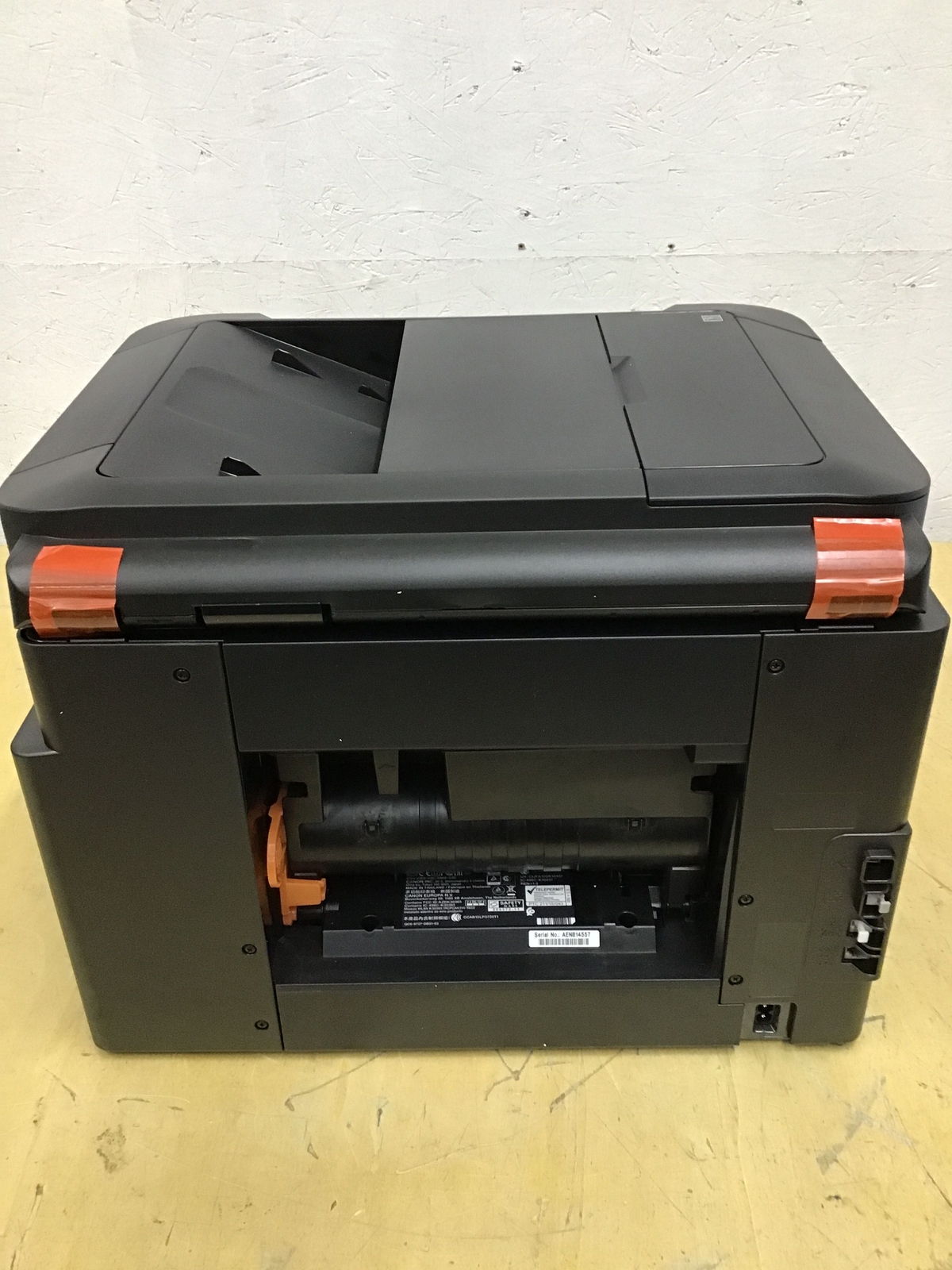 Canon MAXIFY MB5420 Wireless All-In-One Inkjet Printer Black 0971C002 ...