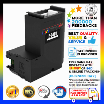 2x NON-OEM Maintenance Box for Epson T04D1 C13T04D100 ET-3700 ET-4750 ...