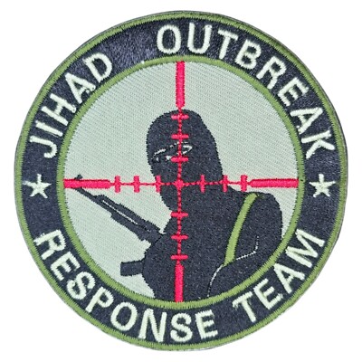 JIHAD OUTBREAK RESPONSE TEAM SNIPER MILITARY ARMY FOREST TACTICAL HOOK ...