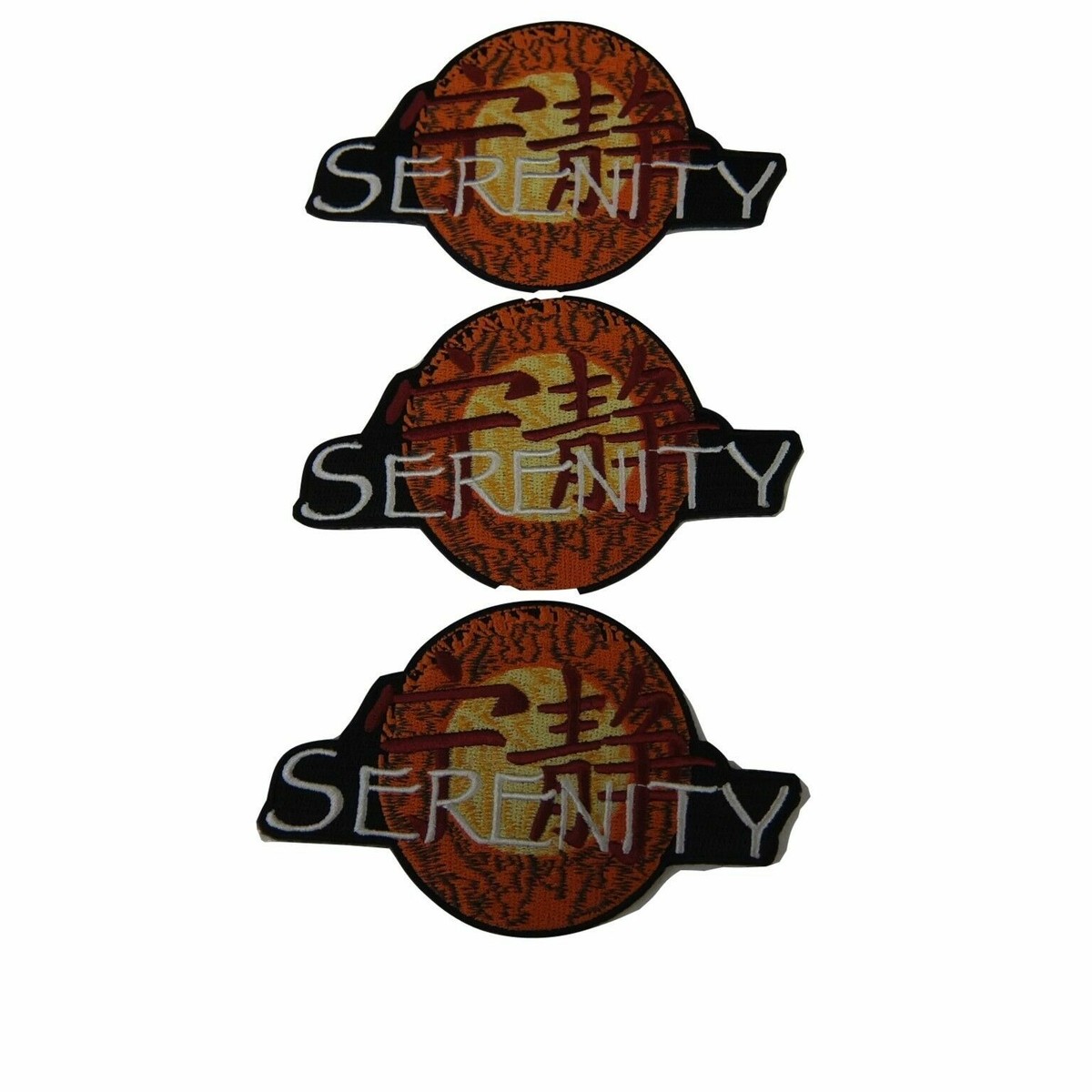 Firefly Serenity Symbol