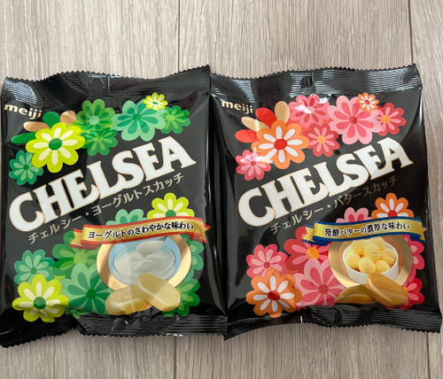 Meiji Chelsea Yogurt squatch & Butter squatch 42g candy from Japan | eBay