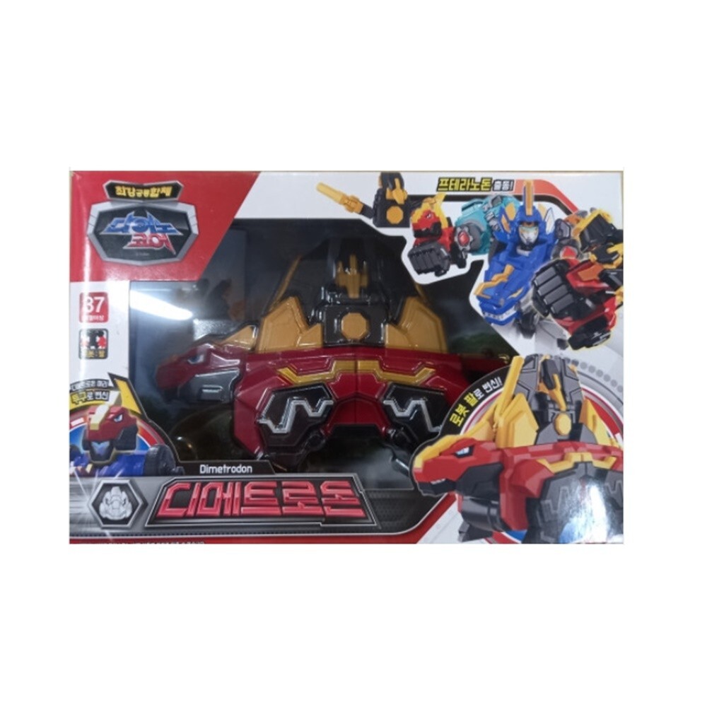 Dino Core Season 2 Dimetrodon Dinosaur Transforms into a robot arm toy ...