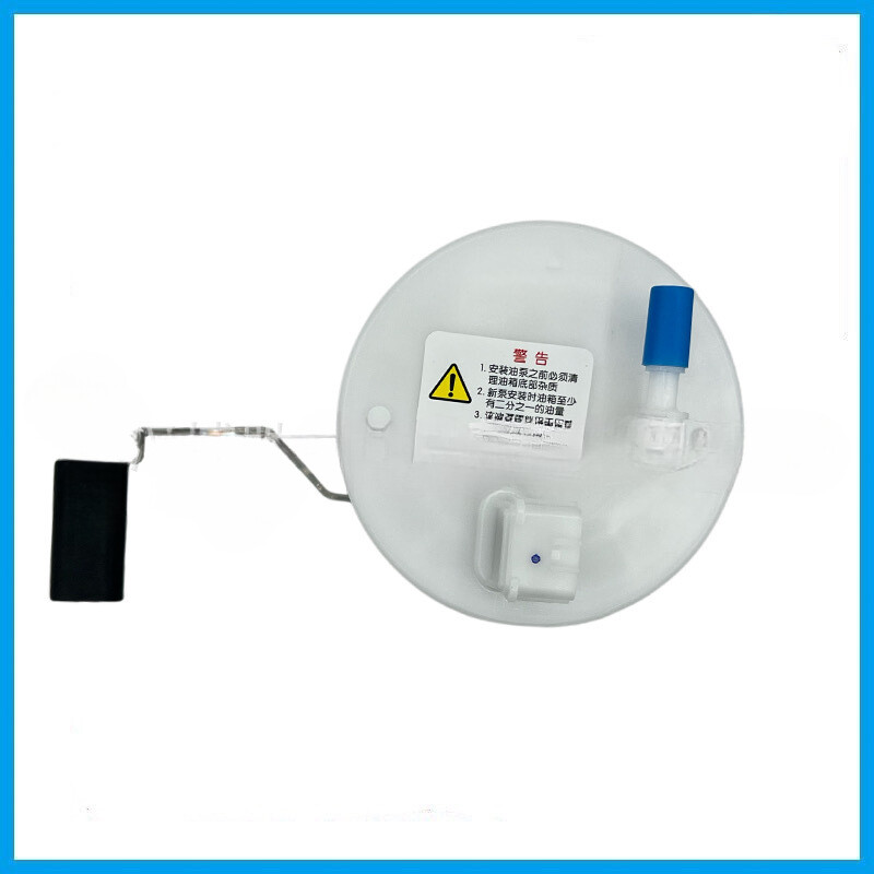 17040-ED80A Fuel Pump Assembly For Nissan TIIDA C11 SC11 1.61.8L 2005 ...