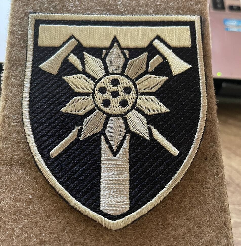 Ukrainian Unit Patch 128th Separate Mountain Assault Brigade Badge Hook ...