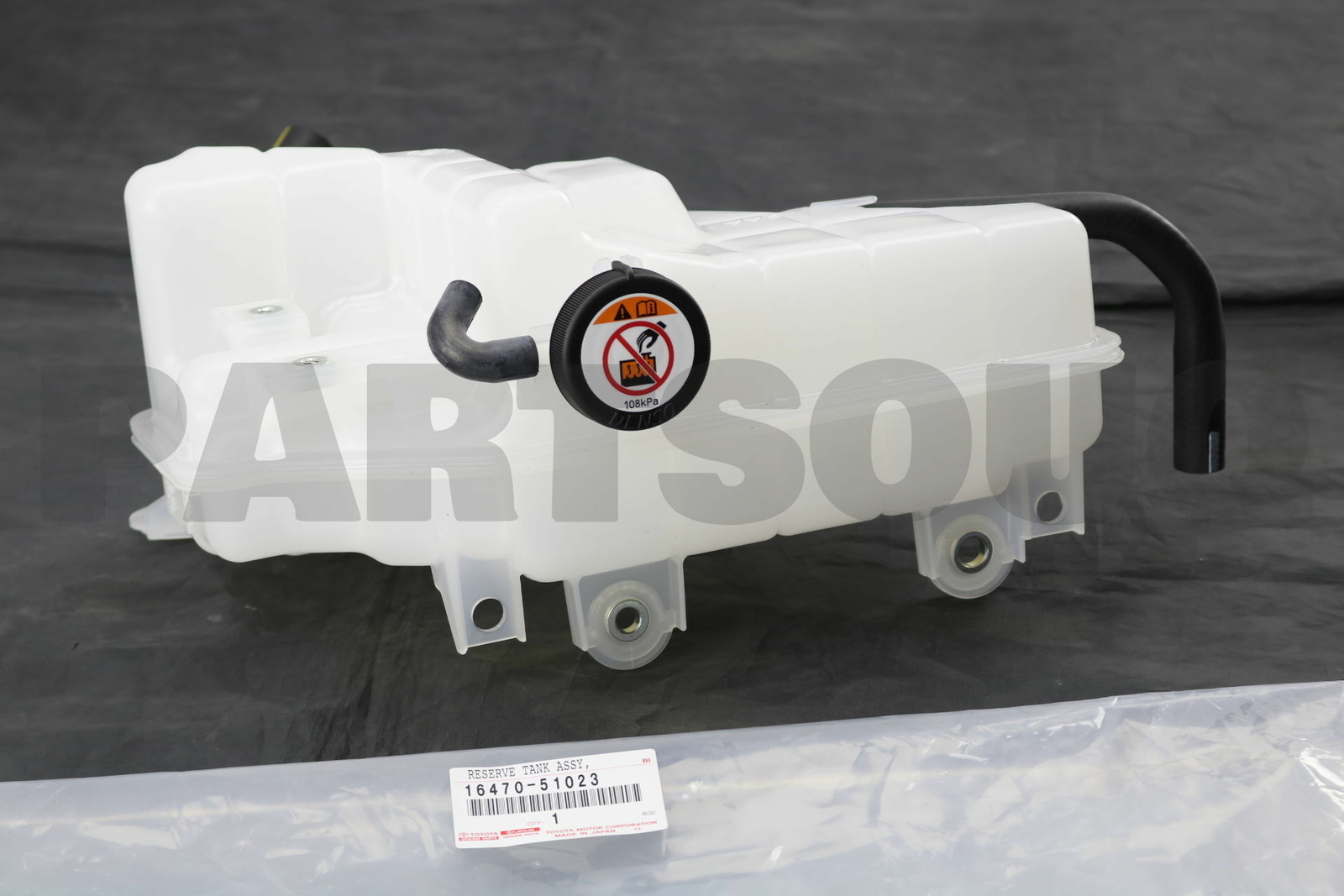 1647051023 Genuine Toyota RESERVE TANK ASSY 16470-51023 | eBay