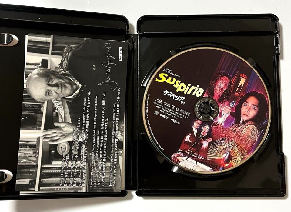 SUSPIRIA 4K Ultra HD Blu-Ray Ultimate Collection Limited Edition Dario ...