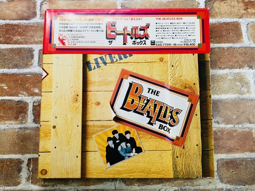 THE BEATLES BOX FROM LIVERPOOL JAPAN 8LP Set w/Obi Booklet Lyrics ...