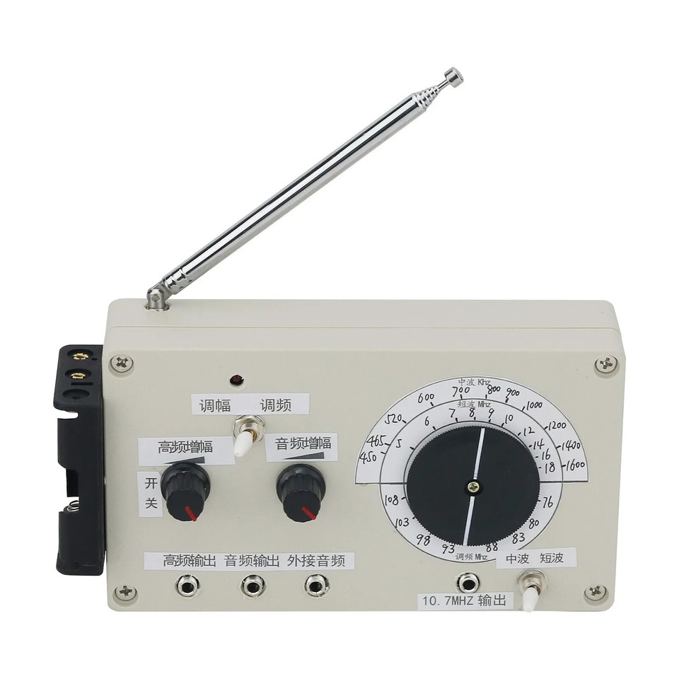 3-Band AM FM Signal Generator Radio Signal Generator Wireless ...