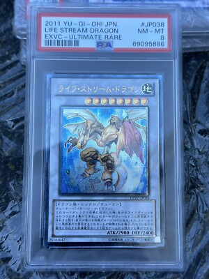 Yugioh Life Stream Dragon Ultimate Rare Japanese PSA 8 | eBay