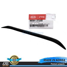 Genuine Kia Protector 86591-L3300 for sale online | eBay