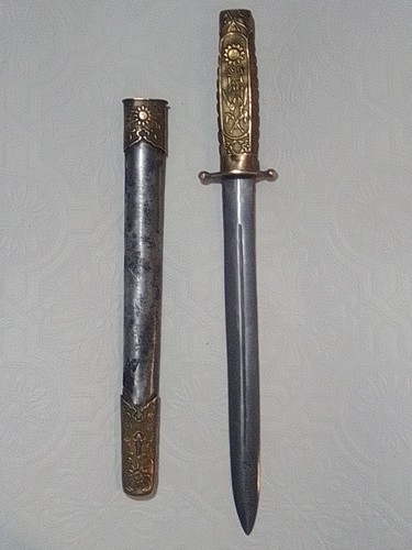 ww2 chinese dagger | eBay
