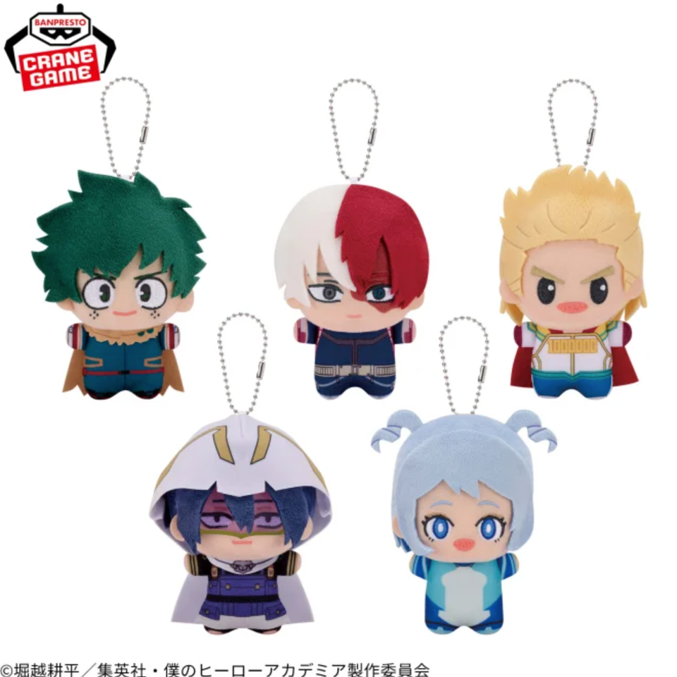 My Hero Academia Chibigurumi vol.6 Plush Doll Izuku Shoto Mirio Tamaki ...