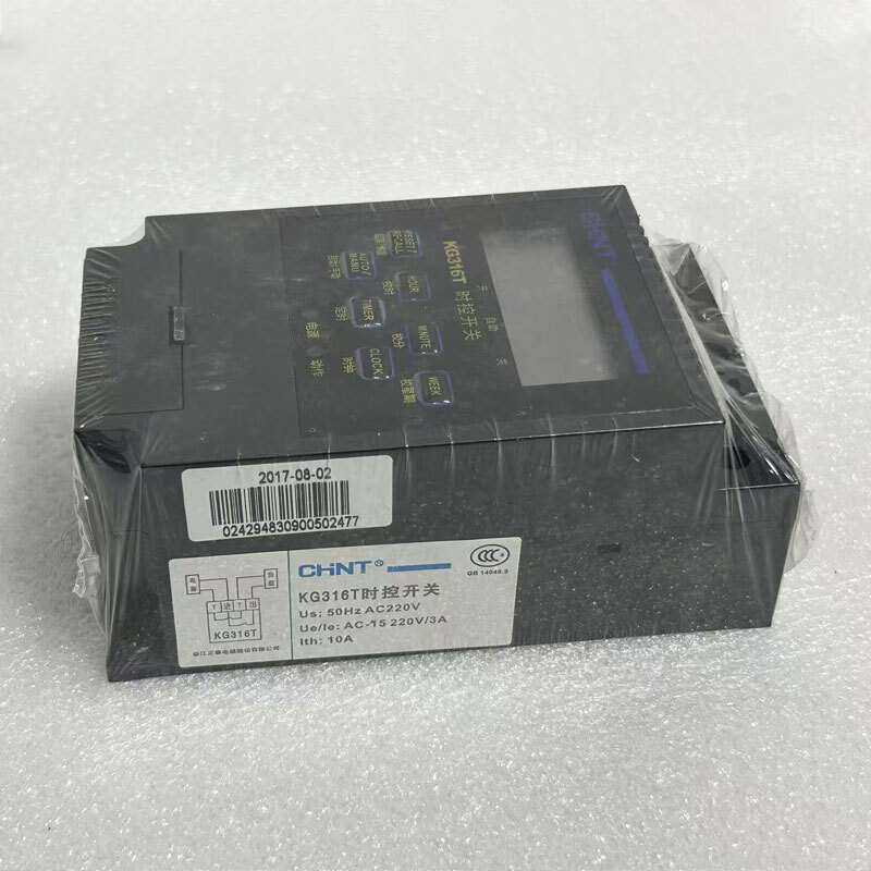 KG316T Programmable 220V Digital LCD Microcomputer Power Supply Timer ...