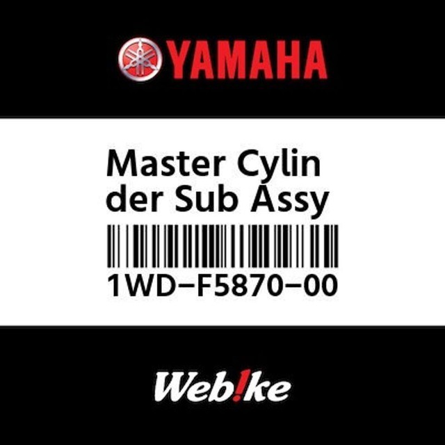 Yamaha 1WD-F5870-00 Motorcycle Master Cylinder Front Brake For R25 MT25 ...