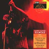 Super Guitar Soukous by Various Artists (CD, Jul-1994, I.R.S. Records ...