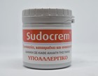 Sudocrem Antiseptic Healing Cream For Nappy Rash, Eczema, Burns, Wounds ...