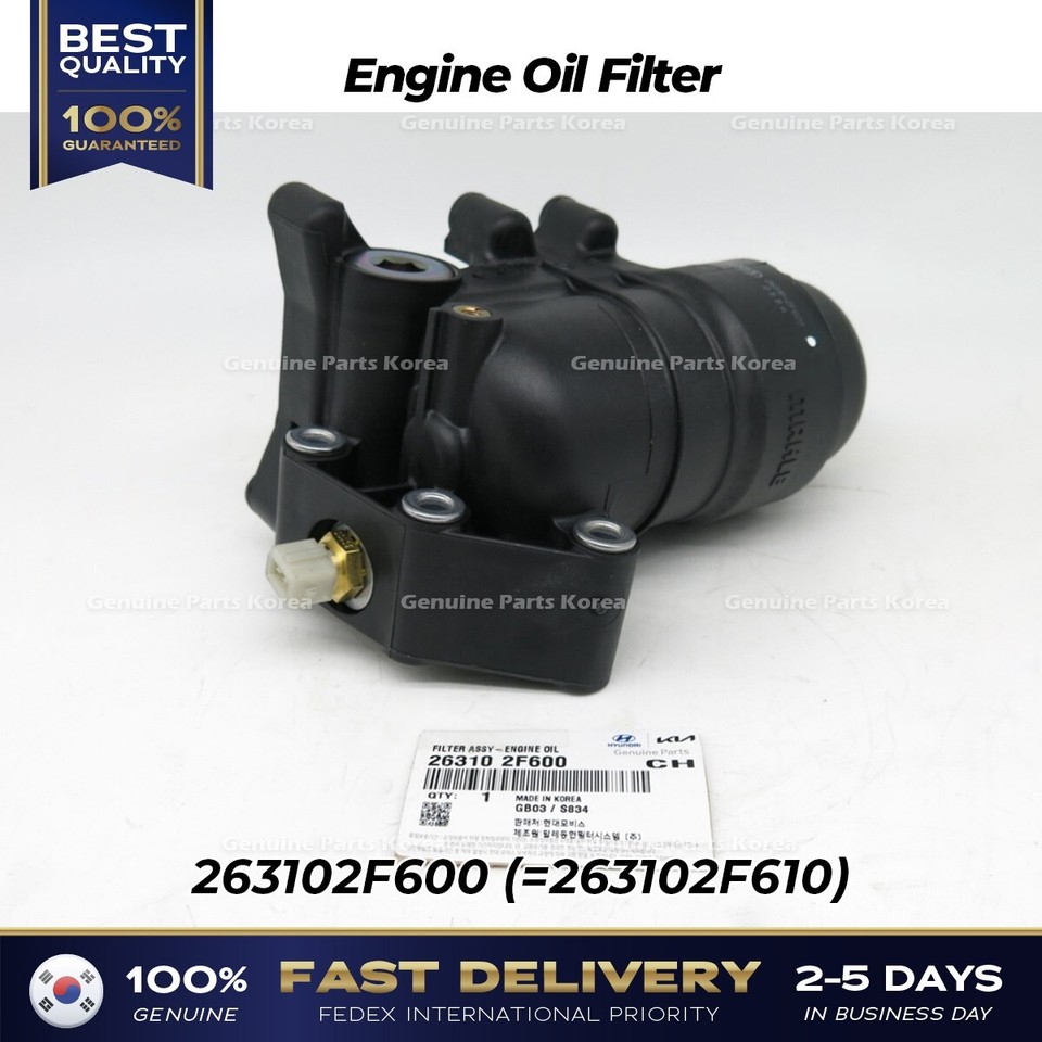 ⭐Genuine⭐ Engine Oil Filter 263102F600 for Hyundai Santa Fe Kia ...