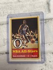 Topps 1973-74 #1 Nate Archibald NM NRMT NBA Basketball Kings Guard HOF ...