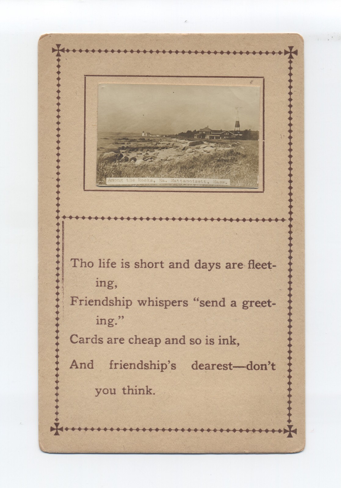 Short Poem About Lighthouse | Shelly Lighting