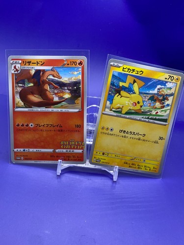 Charizard Promo pikachu set Pokemon Card Game TCG Japanese Nintendo ...
