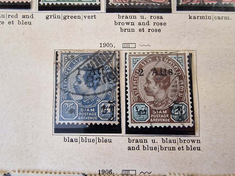 Thailand Siam Stamp Accumulation on Ancient Schaubek Pages | eBay