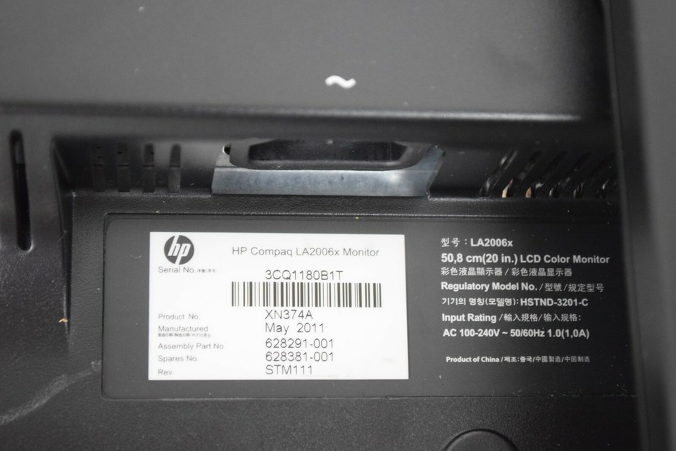 HP LA2006x 20" LCD Monitor VGA DVI DisplayPort Grade A | eBay