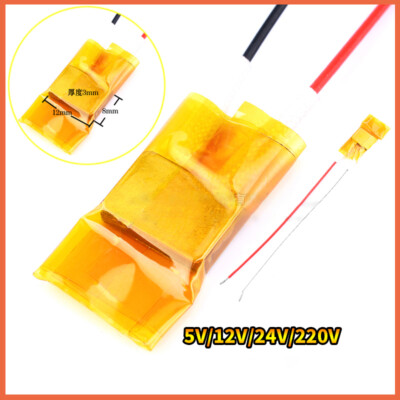 Constant Temperature PTC Heating Element Thermostat Heater Plate 5V/12V ...