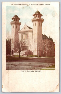 TEMPLE EMANUEL Jewish Synagogue Denver Colorado CO Early Postcard | eBay