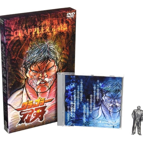 Baki The Grappler Vol.312 Set Manga Series Comic Collectible Used | eBay