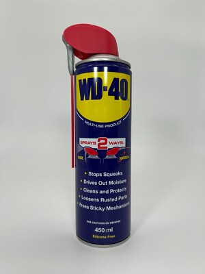 WD-40 Multi-use Product Lubricant Spray with Smart Straw - 450ml (2426 ...