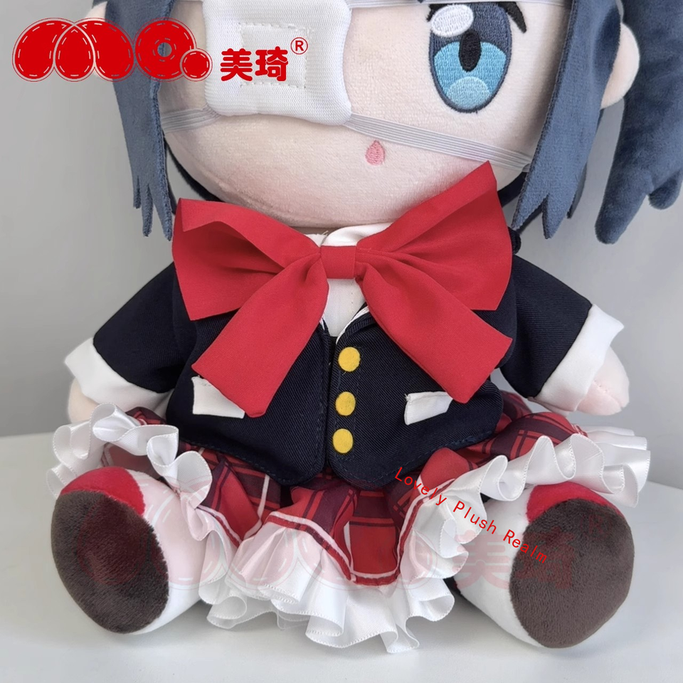 Love, Chunibyo & Other Delusions Takanashi Rikka Sitting Ver Plush Doll ...