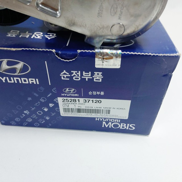 Hyundai OEM 03-08 Tiburon-serpentine Drive Fan Belt Tensioner ...