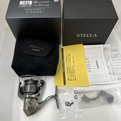 Reels - Shimano Stella 2500