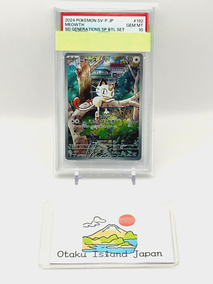 PSA 10 Meowth AR 192/SV-P Pokemon Card Starter Deck Generations Promo ...