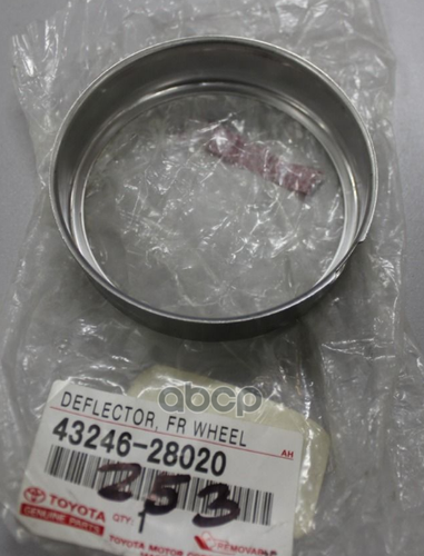 43246-28020 Toyota Deflector, front wheel bearing dust, no.1 rh ...