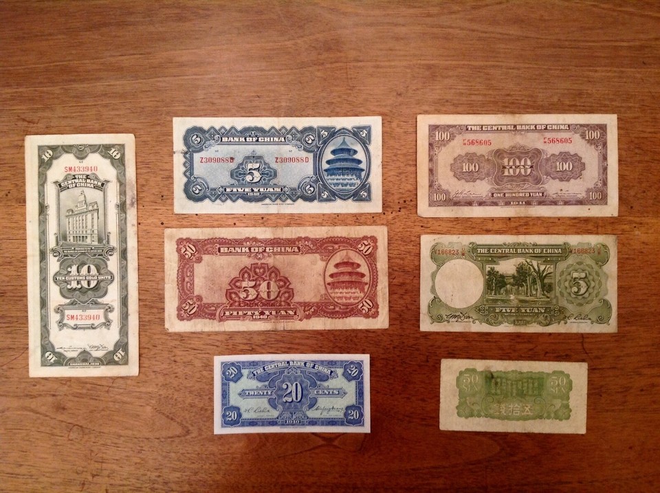 ~Collection of Antique & Vintage Republic of China Banknotes Lot of 7 ...