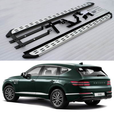 2Pcs Fits for Hyundai Genesis GV80 Running Boards Side Steps Pedals ...